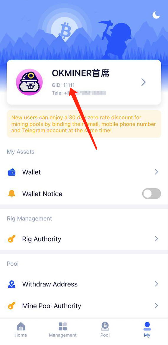 OKCARE - This section describes the functions of the GPU module – OKMINER