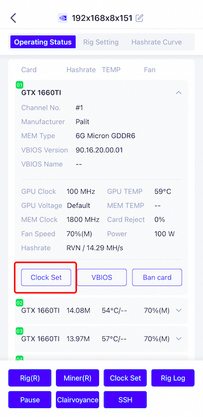 Overfrequency setting – OKMINER