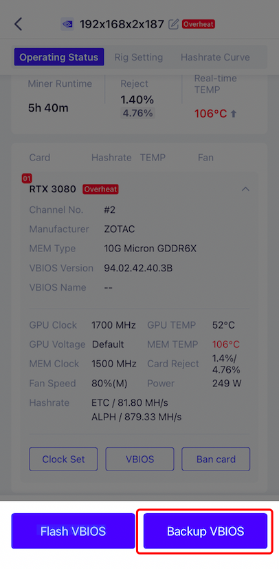 Flash VBIOS – OKMINER