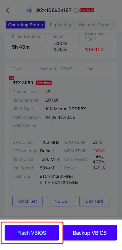 Flash VBIOS – OKMINER