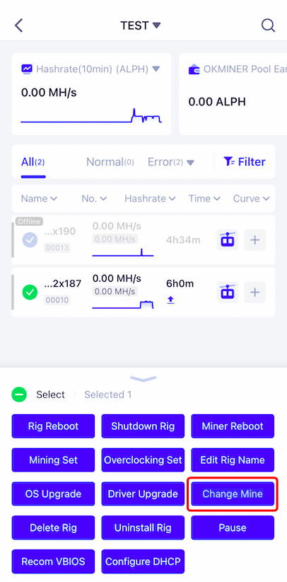 Change Mine – OKMINER
