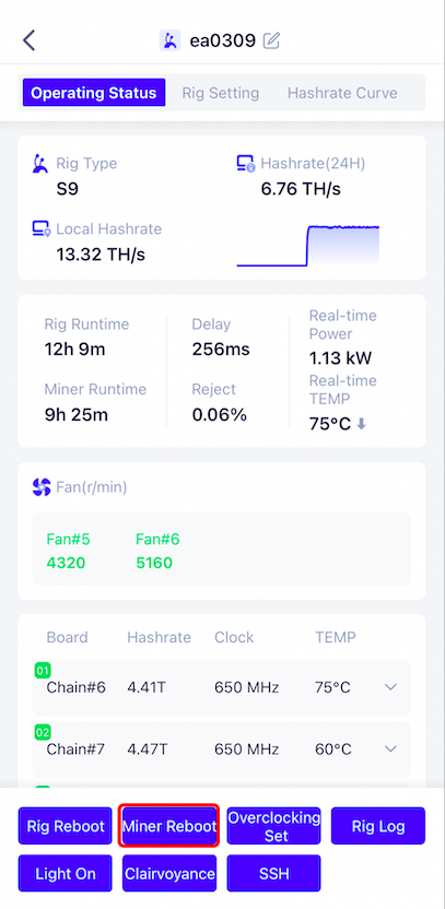 Software restart – OKMINER