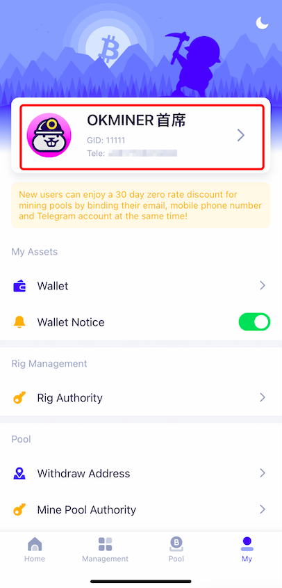user center – OKMINER