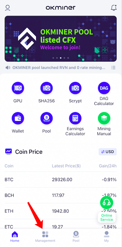 Step 4-Configure and bind the mining template – OKMINER
